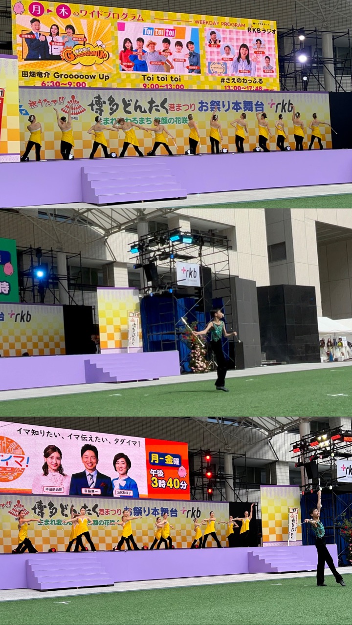 どんたく2025💛1日目 | 団体紹介 | 福岡市民の祭り 博多どんたく港まつり モバイルどんたく（モバどん）