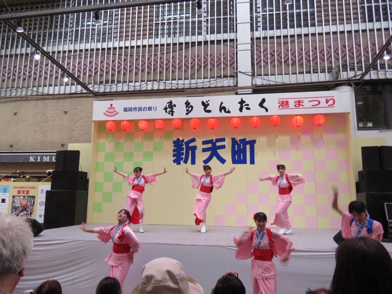 2025年どんたく無事終えました ありがとうございました🌈 | 団体紹介 | 福岡市民の祭り 博多どんたく港まつり モバイルどんたく（モバどん）